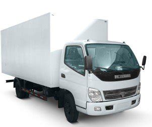 Foton BJ 1069 - описание моделей грузовой машины