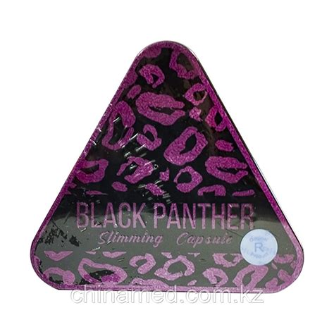 Black Panther Черная пантера капсулы для похудения продажа цена в Алматы капсулы таблетки