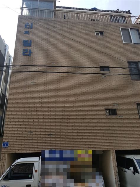 울산hp복합기판매 임대 수리 전문점 울산 남구 신정동 가정용프린터 Hp8710무한복합기 판매 설치 합니다 네이버 블로그