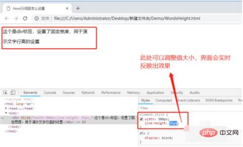 html怎么消除上下间距 html上下间距怎么调 csdn博客