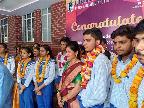 Up Board 10th Result 2023 Kaise Check Karen