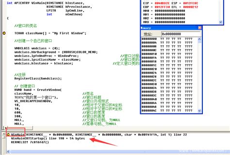深入理解win32（二） 安全ker 安全资讯平台