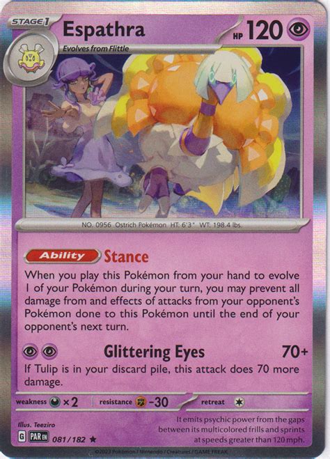 Espathra 081182 Paradox Rift Holo Card Cavern Trading Cards Llc