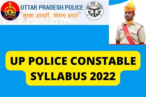 UP Police Constable Syllabus PDF In Hindi English Exam Pattern