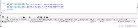 Oracle 函数 Function 判断指定时间是否在时间区间内oracle判断当前时间是否在23点到1点 Csdn博客