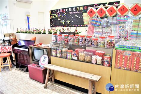 彰化花壇日照中心秀和苑開幕 懷舊「柑仔店」阿公阿媽樂當網紅 台灣好新聞 Taiwanhot