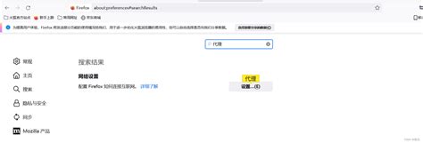 Sql注入上0x3a Csdn博客