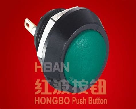 Domed Push Button Switch Hbgq12b 10 J A At Best Price In Shanghai Shanghai Hongbo Electric
