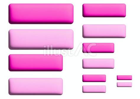 Free Vectors Pink Web Button Set