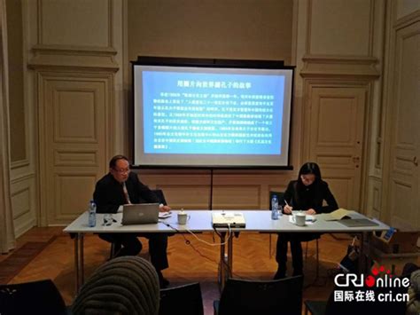 “不朽的城雕——欧洲文化之都城市雕塑摄影展”在布鲁塞尔开幕