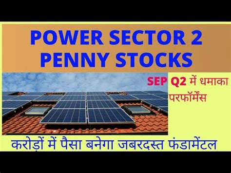 Madhav Infra Project Limited Latest News Today Orient Green Power
