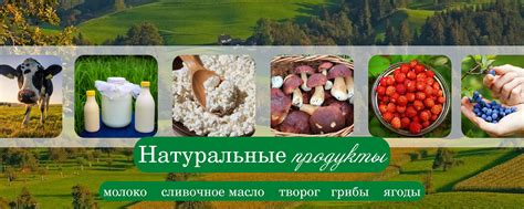 Фермерское хозяйство новая Уситва Привет меня зовут Оксана Сорокина