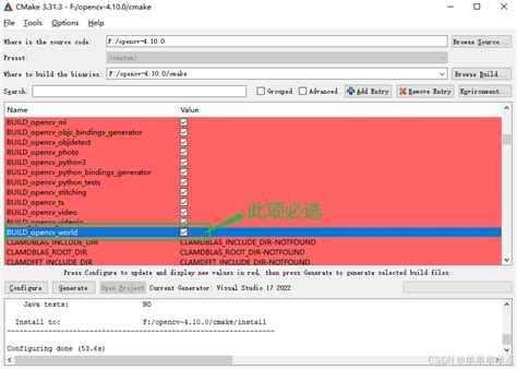 Opencv编译安装篇 Csdn博客