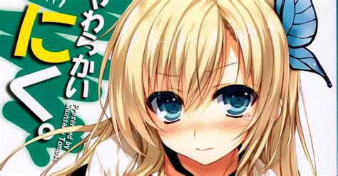 Midoujin Boku Wa Tomodachi Ga Sukunai Yawarakai Niku Thai