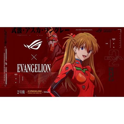 価格 ASUSエヴァンゲリオン2号機とアスカのコラボ製品を発表