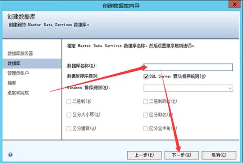 进入 Sql Server2017 显示 您试图连接的 Sql Server 实例未安装 知乎