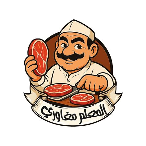 أضحية العيد السنة دي من المعلم مغاوري، احجز أضحيتك من دلوقتي علشان