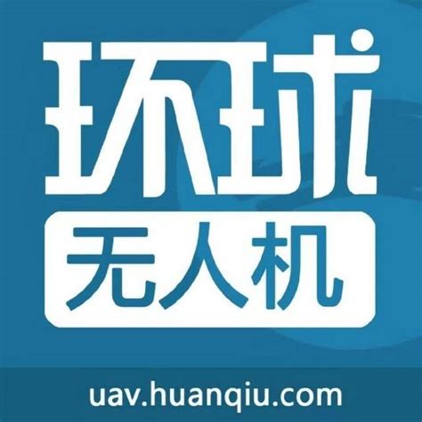 空客skyways无人机为海上船舶运送了首批包裹试验
