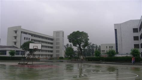 2023年平阳县第二职业学校地址在哪 职教网