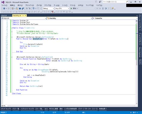 Sqlclr Sql Server It