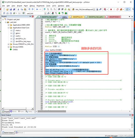 Stm32f103c8t6第4天：串口实验（非中断和中断）、hc01蓝牙、esp8266wifi、4g蓝牙模块可以使用01串口吗 Csdn博客