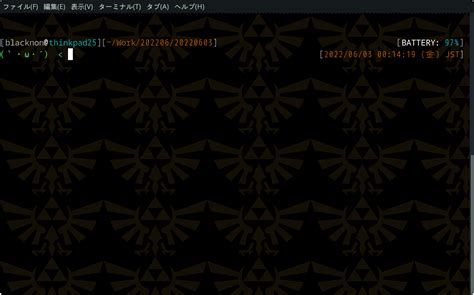 100 Awesome And Must Have Tui Linux Apps Linuxlinks