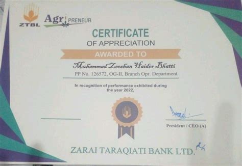 Zeeshan Bhatti On Linkedin Allhumdolilah 😇