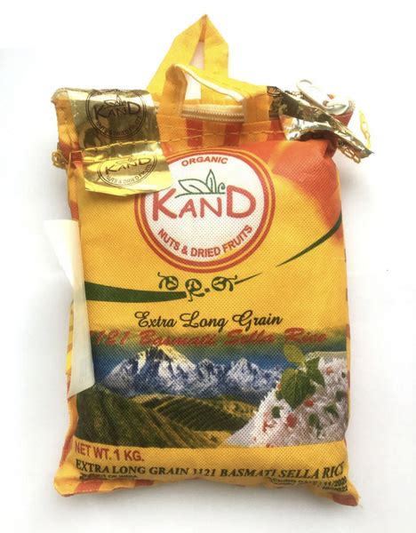 Рис Басмати длиннозерный для плова 2 кг купить с доставкой по выгодным ценам в интернет