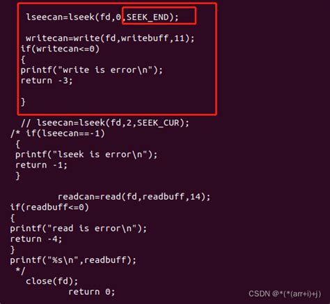Linux的 Lseek 函数linux Lseek函数 Csdn博客