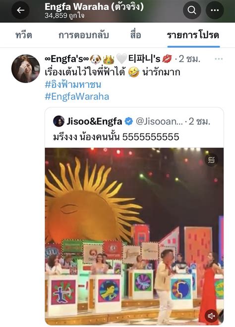 Nuch มัมหมีพี่ล็อต24ขวบ On Twitter แม่ๆลูกชายอ้อมโลกอีกแล้ว