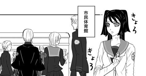 鬼來伝】 【鬼來伝】大したことなければ良い【双討伐】 ちはるのマンガ 【鬼來伝】双討伐 【鬼來伝】双討伐乱入歓迎 【鬼來伝】月倉班