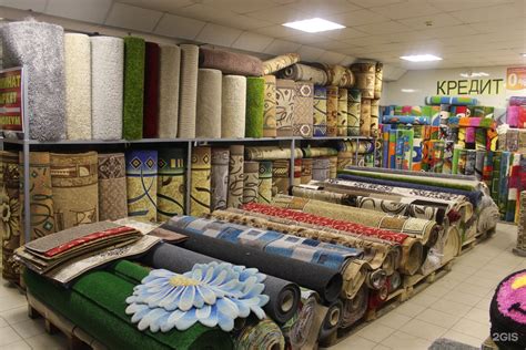 Магазин Ковров В Набережных Челнах — Novye