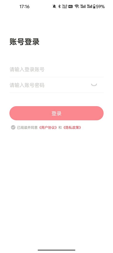 创客学堂app下载 创客学堂100 官方版 东坡下载