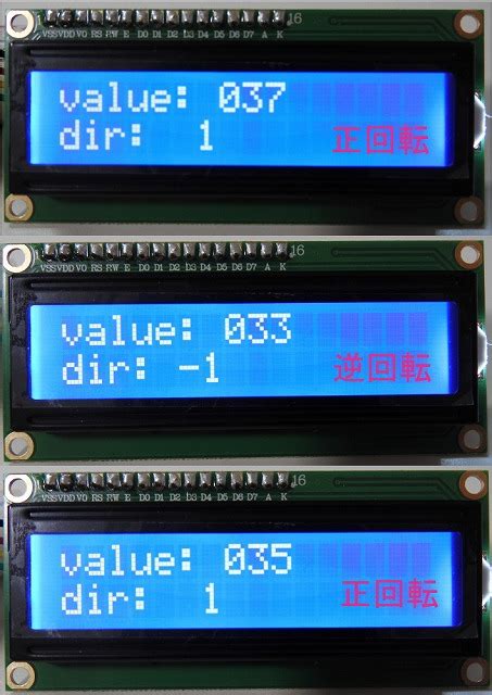esp32でロータリエンコーダーを使用して、ledの明るさ調整を行ってみます みるしるてくる
