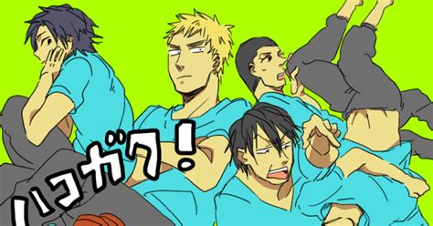 弱虫ペダル ハコガク漫画 花輪のマンガ 箱根学園 荒北靖友 大体あってるキャプション Pixiv