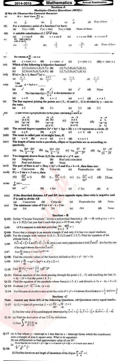 Education In Pakistan News Admission Scholarship Past Papers Result Jobs Beeducated