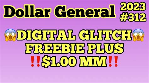 2023312🔥dollar General Couponing😱digital Glitch‼️freebie Plus 100 Mm