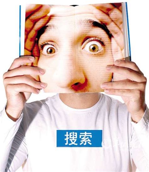 照片搜人识别照片中的人物 伤感说说吧