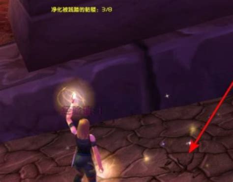 Wow征服之路任务怎么做 Wow征服之路任务做方法 梦幻手游网