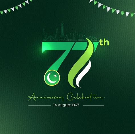 Pakistan Independence Day 77th Anniversary Celebration Design Template