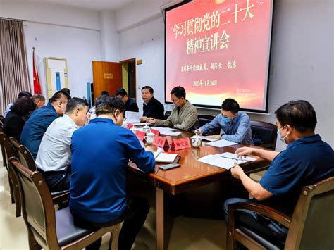 福建省商务厅赴莆田市调研外经贸提质增效及电商工作 知乎