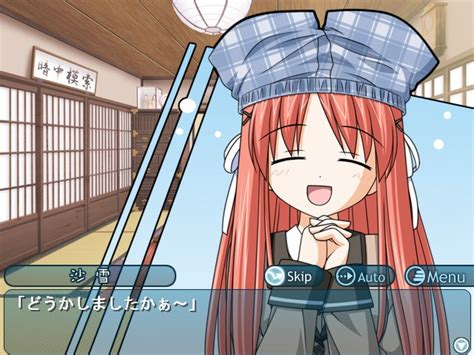 Touji No Sato Vndb