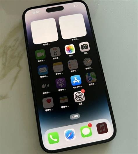 争取三年不换机！粉丝捡漏买二手国行iphone14pro Max！ 知乎