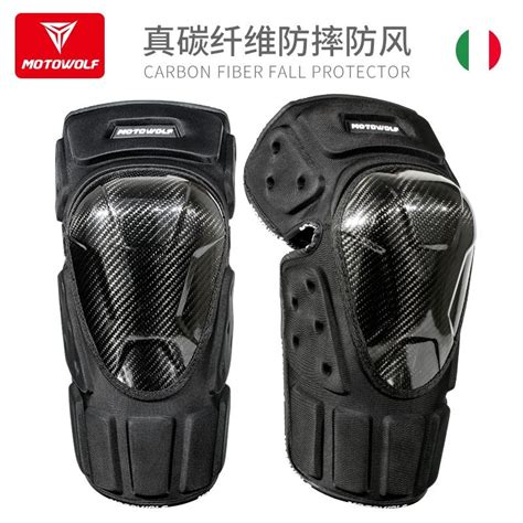 摩多狼碳縴維護膝夏季摩託車騎行護具越野機車防摔耐磨透氣防護男 蝦皮購物