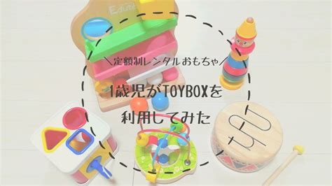 ペットボトル＆ジップロックで【センサリーボトル＆センサリーバッグ】を手作り フルイク 手作り おもちゃ 手作りおもちゃ