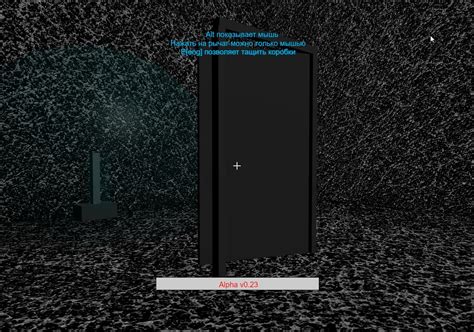 I Cant Get How To Create New Animation Object Solved Questions