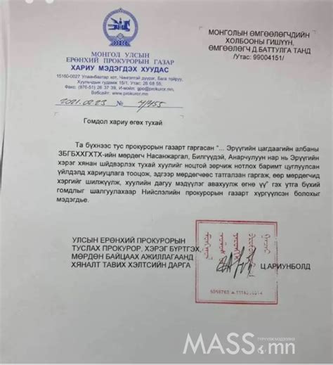 Иргэн Б нь таксинд суухдаа амиа хорлох талаар ярьсан байжээ