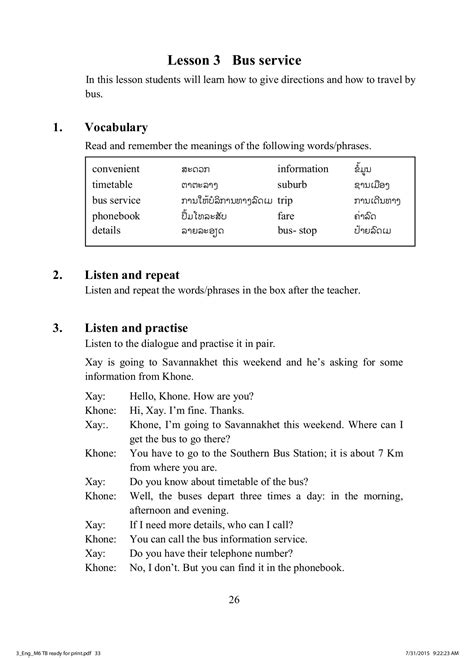 eng kittiphat page 34 flip pdf online pubhtml5