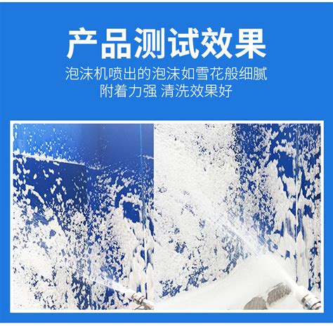 厂家泡沫洗消机车间高压清洗消毒一体机可移动洗消机定 制 阿里巴巴