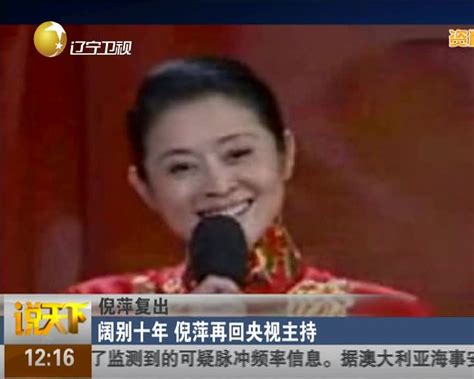 等着我2015 2015等着我 等着我2020 大山谷图库